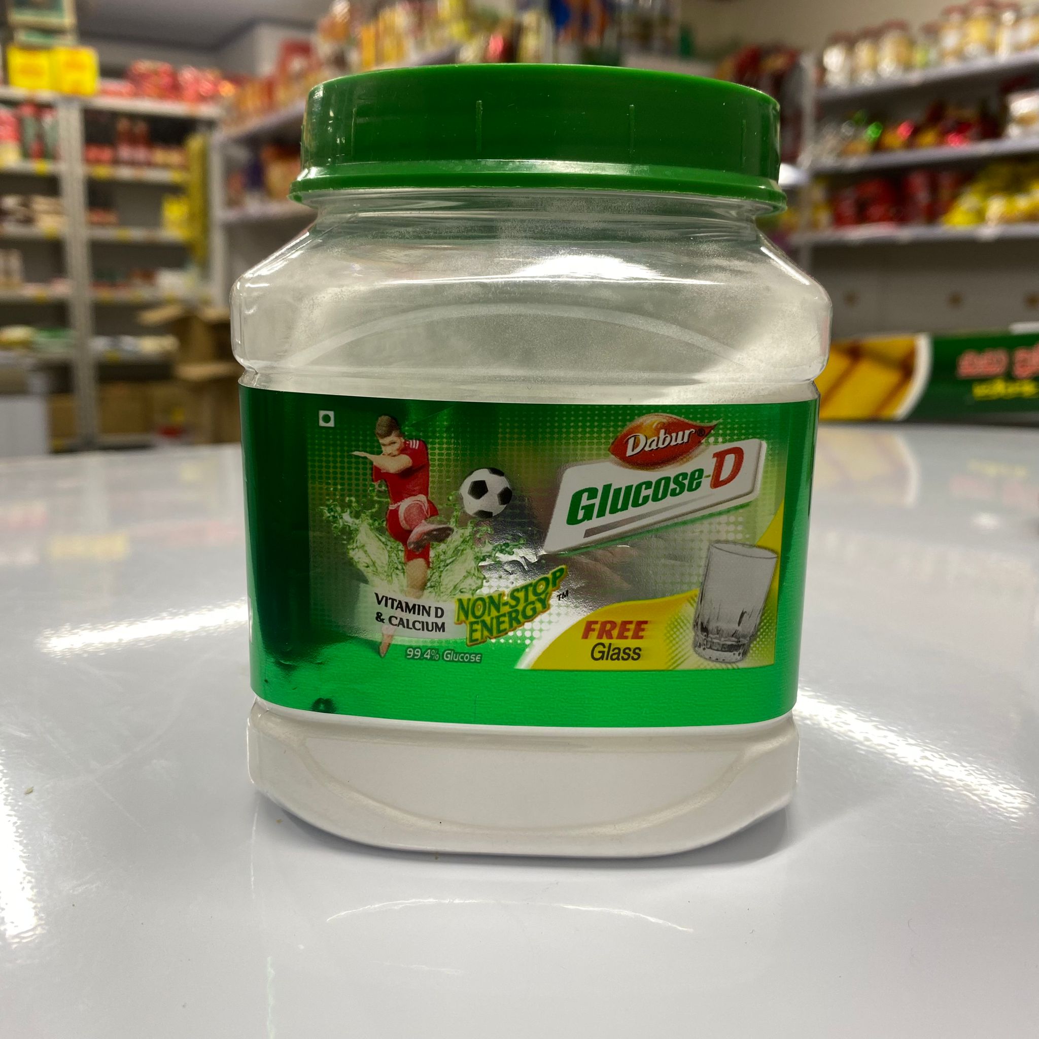 Glucose -D 500g - Nihon Halal Mart